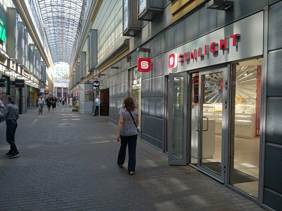 Altın ve mücevher alımı SUNLIGHT, Moskova, foto