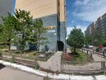 Beauty saloon (Qaırat Rysqulbekov kóshesi No:16А), güzellik salonu  Astana'dan