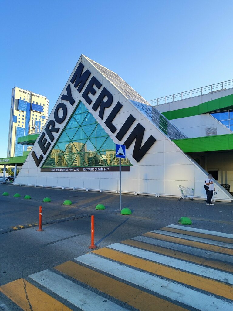 Vendomat Вендинговый аппарат, Kazan, foto