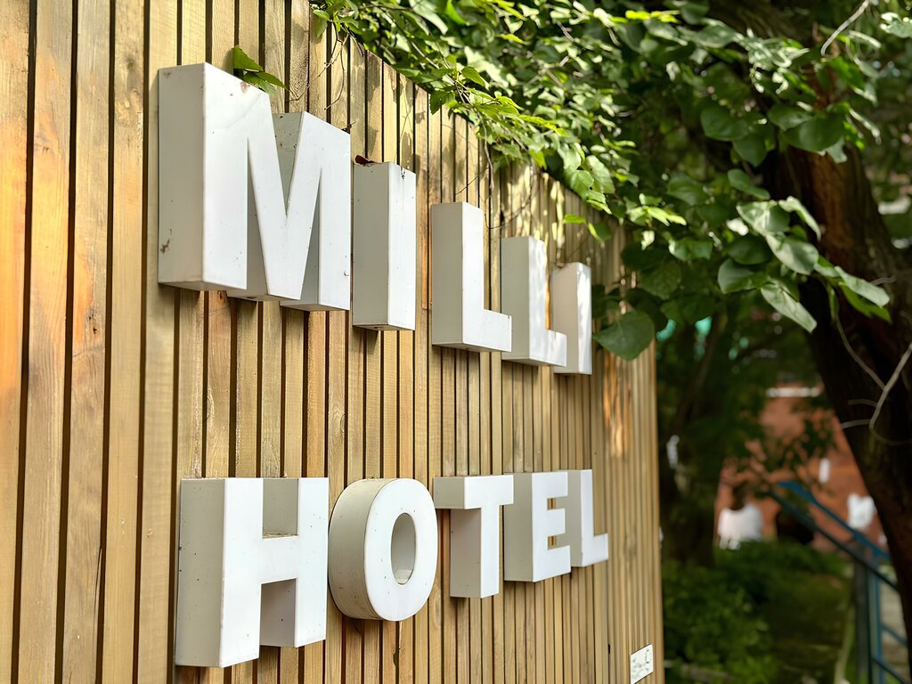 Otel Milli, Vladivostok, foto