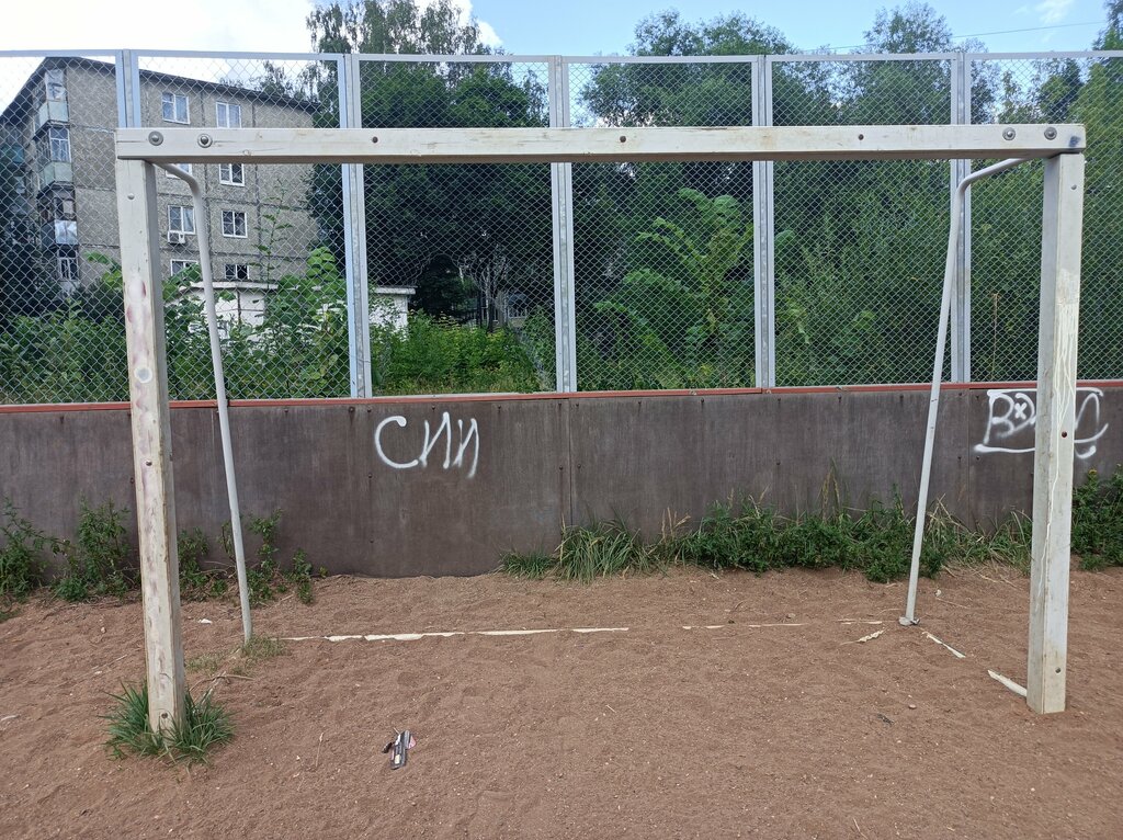 Spor kulüpleri Песочка Team, İvanovo, foto