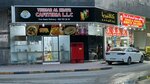 Thimar Al Khayr Cafeteria (Sheikh Rashid Bin Humeed Street No:102/5), restoran  Ayman'dan