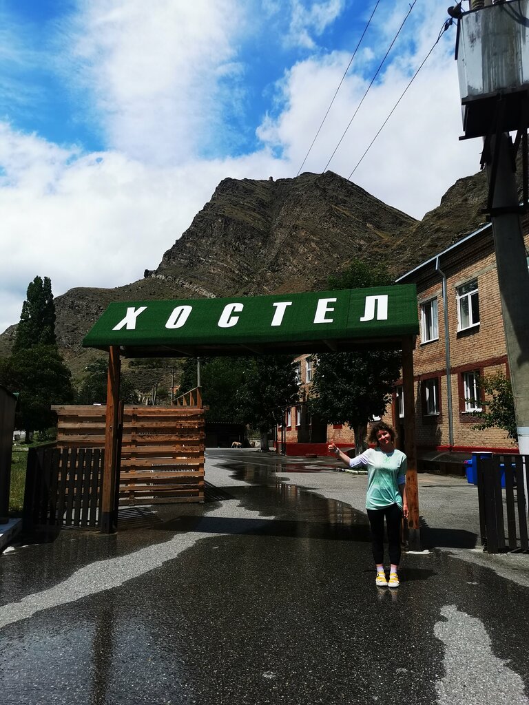 Pansiyonlar, hosteller Хостел, Kuzey Osetya‑Alanya, foto