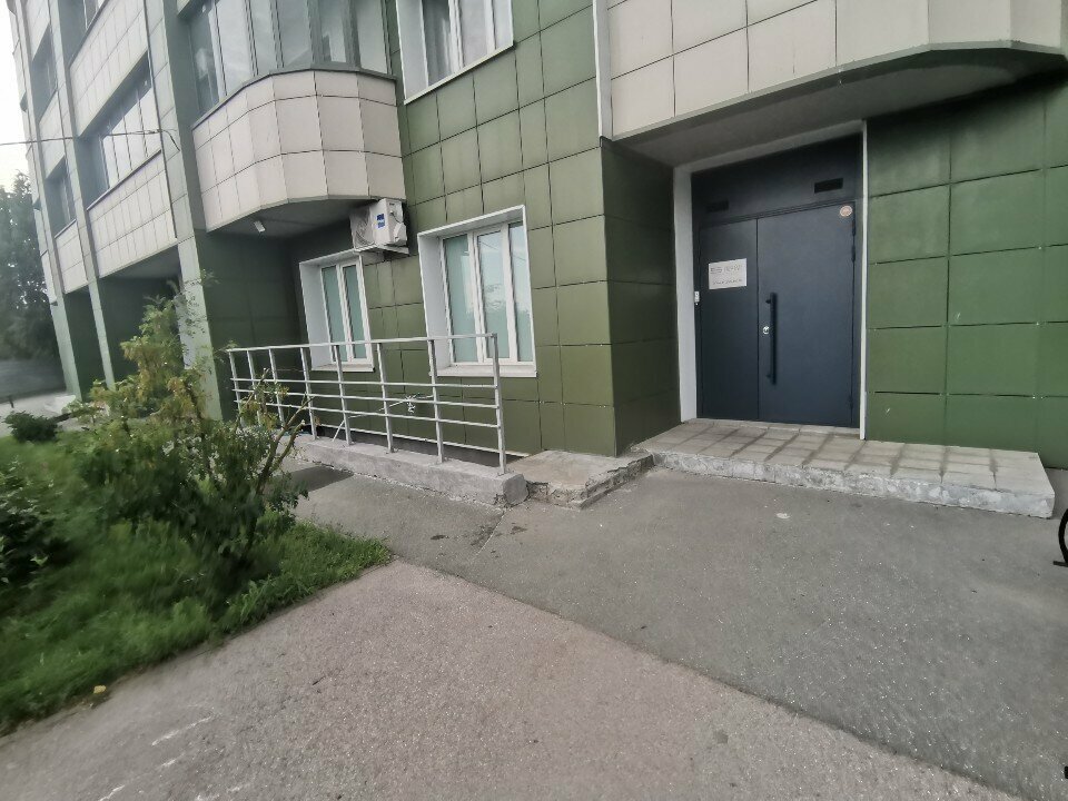 Hadde metal üretim ve satışı Ergosteel, Novosibirsk, foto