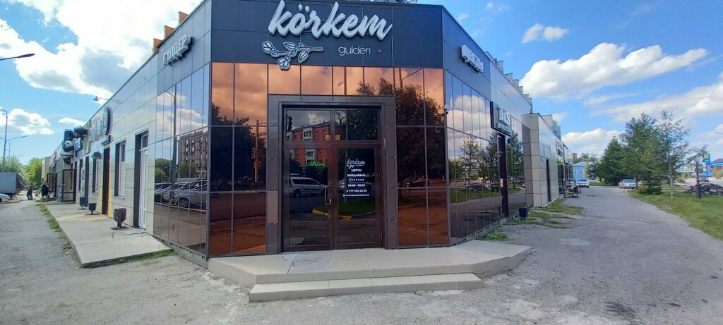Çiçekçiler Korkem gulderi, Petropavl (Petropavlovsk), foto