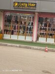 Luzy Hair (Luanda Province, Municipality of Luanda, Cassenda), peruk, kaynak, çıtçıtlı kaynak saç üreticileri  Loanda'dan