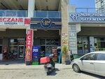 Çam Market (İstanbul, Başakşehir, Kayabaşı Mah., Kayaşehir Blv., 46G), market  İstanbul'dan