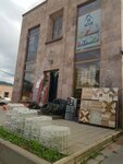 Construction Products (Usanoghakan Street No:10Ա), yapı mağazası  Vanadzor'dan