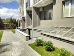 Queen (Borisa Bogatkova Street No:201/3), güzellik salonu  Novosibirsk'ten