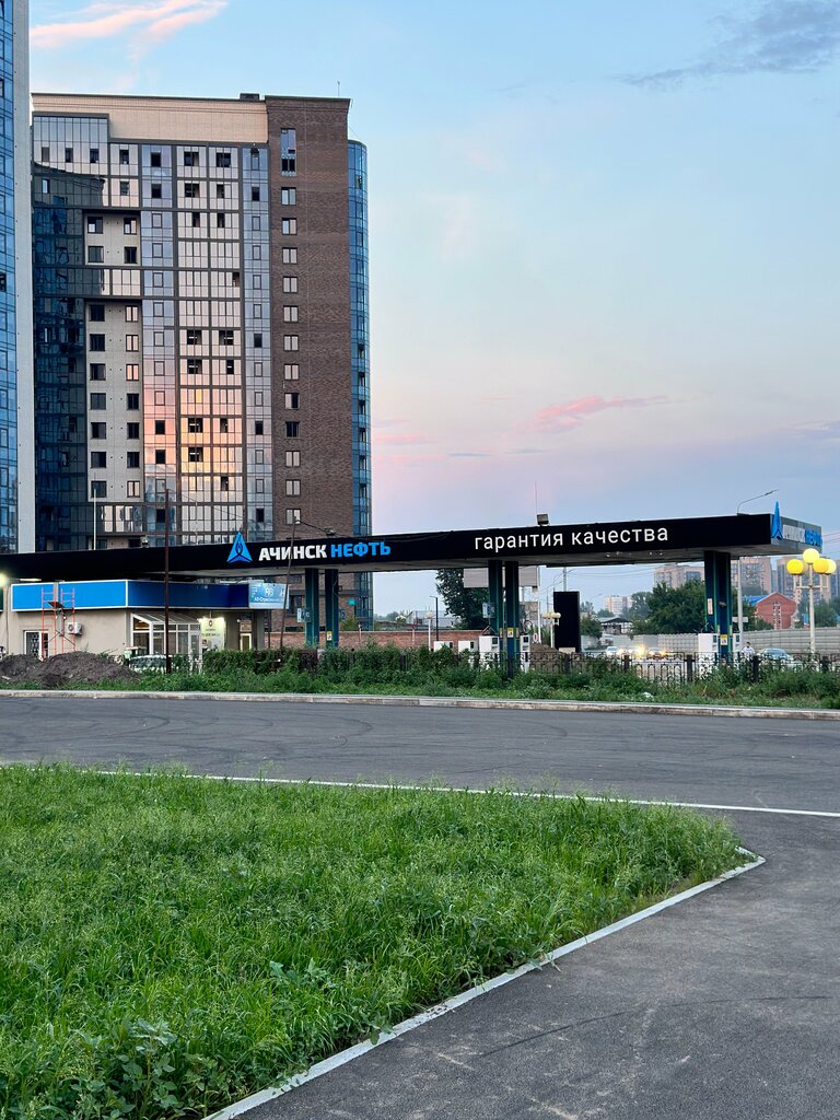 Benzin istasyonu Sangilen, Krasnoyarsk, foto