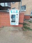 Третий кран (Kamalı Dúsembekov kóshesi No:83/2), su satışı  Karağandı'dan