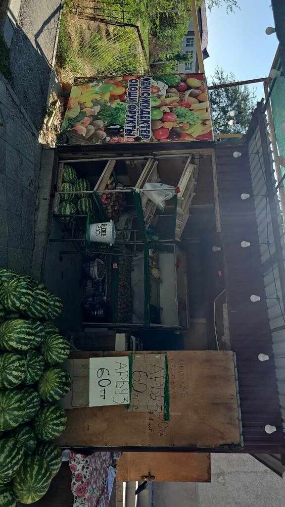 Manavlar Greengrocery, Çimkent (Şımkent), foto