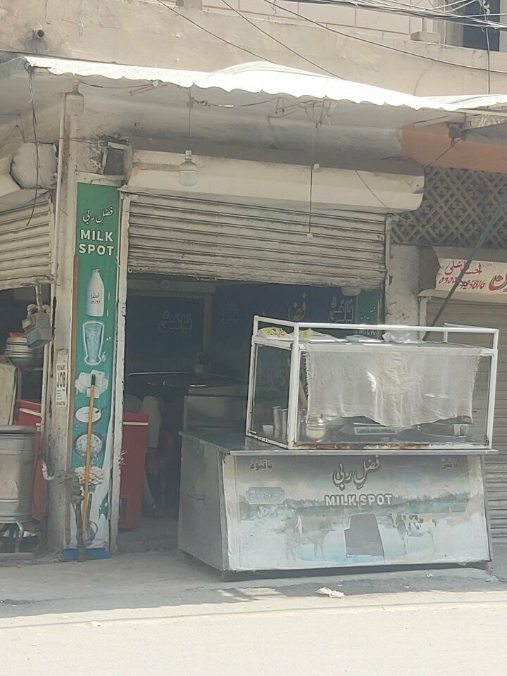 Bebek besleme merkezleri Fazlay rabi, Lahor, foto