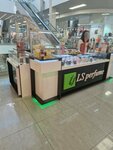 Ls Perfume (Qazaqstan Street No:62), kozmetik ve parfümeri mağazaları  Öskemen'den (Ust‑Kamenogorsk'tan)