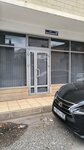 Диагностика (ulitsa Akhlakova No:5), bilgisayar teknik servisleri  Makhachkala'dan