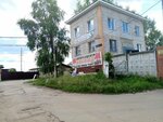 Grain-Taxi (prospekt Kirova No:66А), kurs  Kolomna'dan