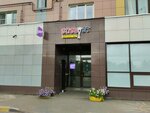 Точка красоты (2-ya Staro-Arakchinskaya ulitsa No:41Б), kozmetoloji, kozmetik salonları  Kazan'dan