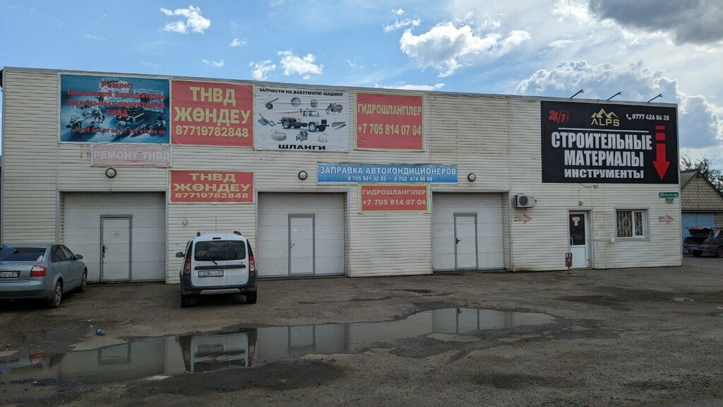 Motor tamiri BatysHydroService, Oral (Uralsk), foto