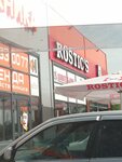 Rostic's (Titova Street No:232Б), fast food  Novosibirsk'ten