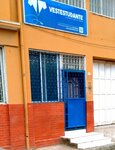 Vestestudante (Luanda, Rua do Lobito), eğitim merkezleri  Loanda'dan