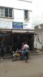 Sarfaraz Auto (Service Road No:H6/1C, Nazimabad, Block 3), motosiklet tamiri  Karaçi'den
