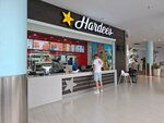 Hardee's (Turan dańǵyly No:37), fast food  Astana'dan