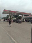 Totalenergies (Luanda, Rua 9), benzin istasyonu  Loanda'dan