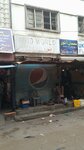 Auto World (Service Road No:H6/1C, Nazimabad, Block 3), otomobil servisi  Karaçi'den