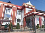 Nur (Aliev Street No:12Е), tanı merkezleri  Osh'tan
