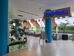 Pepper (Turan dańǵyly No:37), restoran  Astana'dan