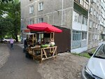 Овощи и фрукты (Fontannaya Street No:9), manavlar  Perm'den
