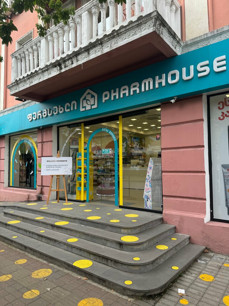 Eczaneler Pharmhouse, Batum, foto