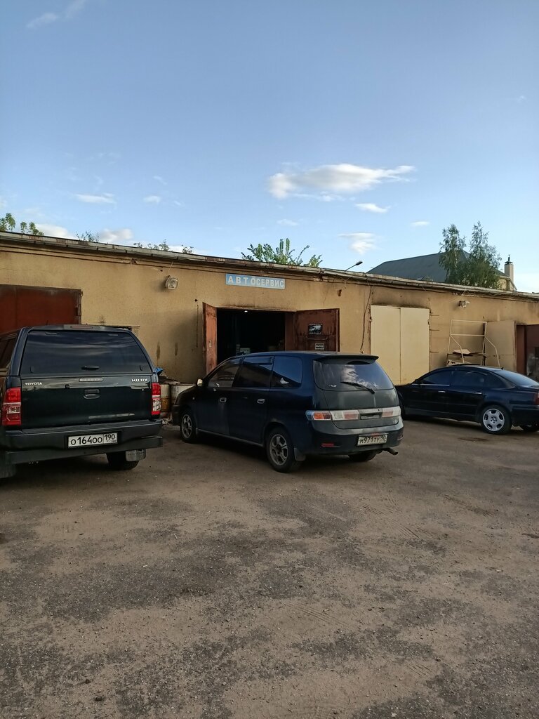 Otomobil servisi Технический центр Виктора Дизеля, Aprelevka, foto