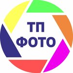 Tsentr pechati i fotouslug (Krasina Street No:41), fotoğraf hizmetleri  Kurgan'dan