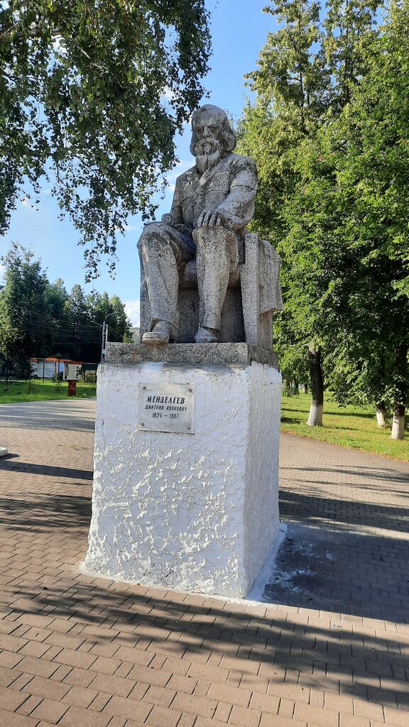 Anıt, heykel Д.И. Менделеев, Novomoskovsk, foto