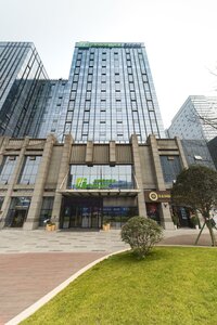 Holiday Inn Express Chengdu Jinniu (Sichuan Province, Chengdu), otel  Chengdu'dan