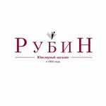 Rubin (Metallurgov Avenue No:11), kuyumcular  Volgograd'dan