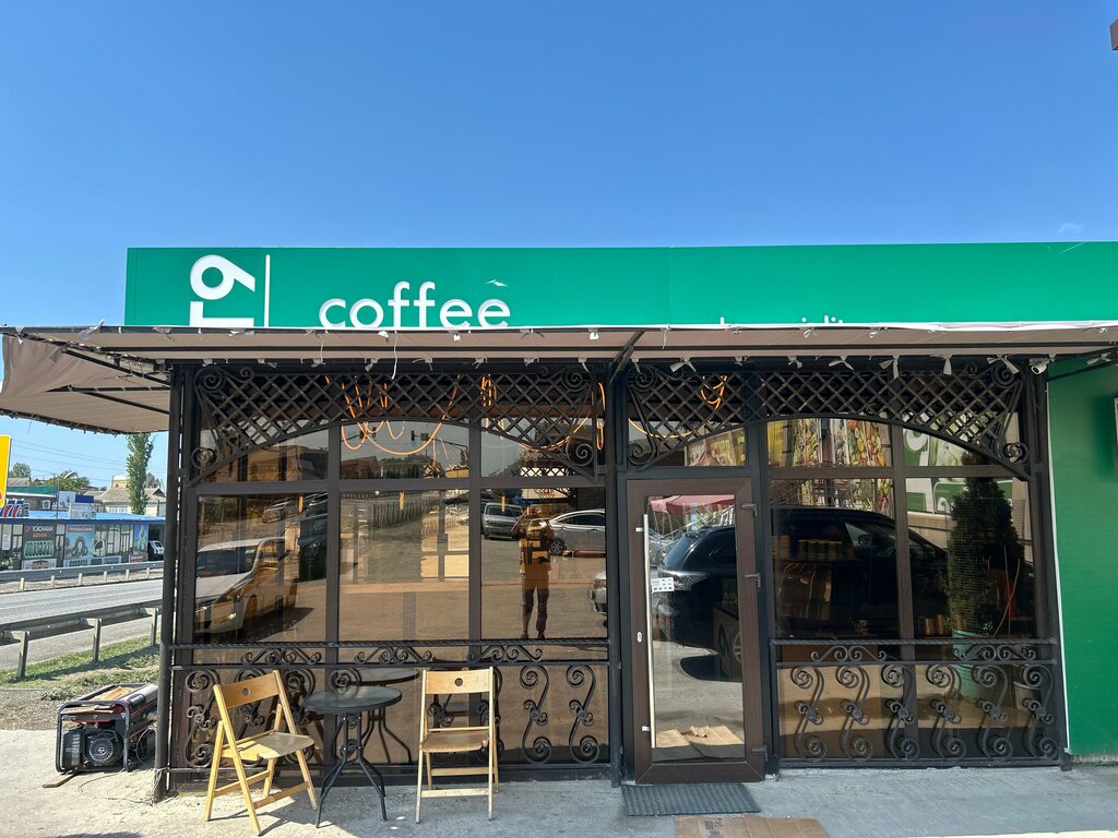 Kahve dükkanları T9 Coffee, Dağıstan, foto