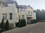 Sarm (bulevardul Cuza Vodă No:31\1), kafe  Kişinev'den