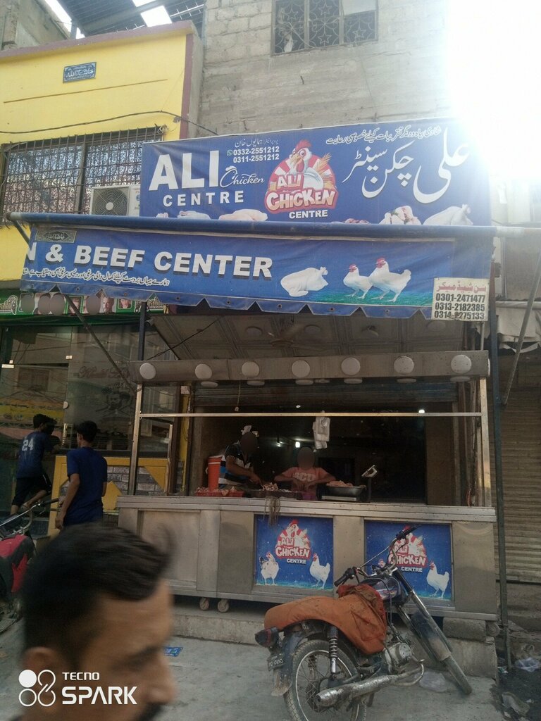 Kanatlı hayvan ürünleri ve yumurta Ali chicken, Karaçi, foto