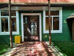 Golden Style (Kyiv Street No:203), kuaför meslek eğitimi  Bişkek'ten