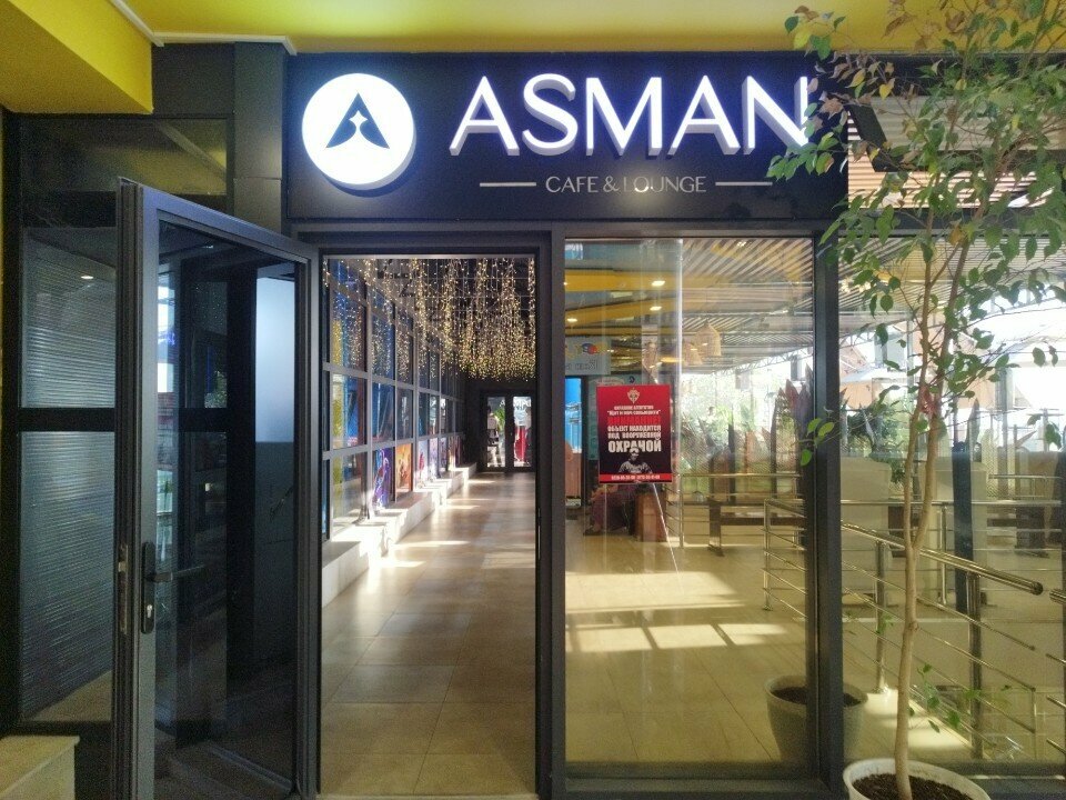 Restoran Asman, Celalabat, foto