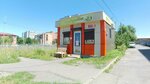 Продукты (Republic of Severnaya Ossetia-Alania, Vladikavkaz, 11-y mikrorayon), market  Vladikavkaz'dan