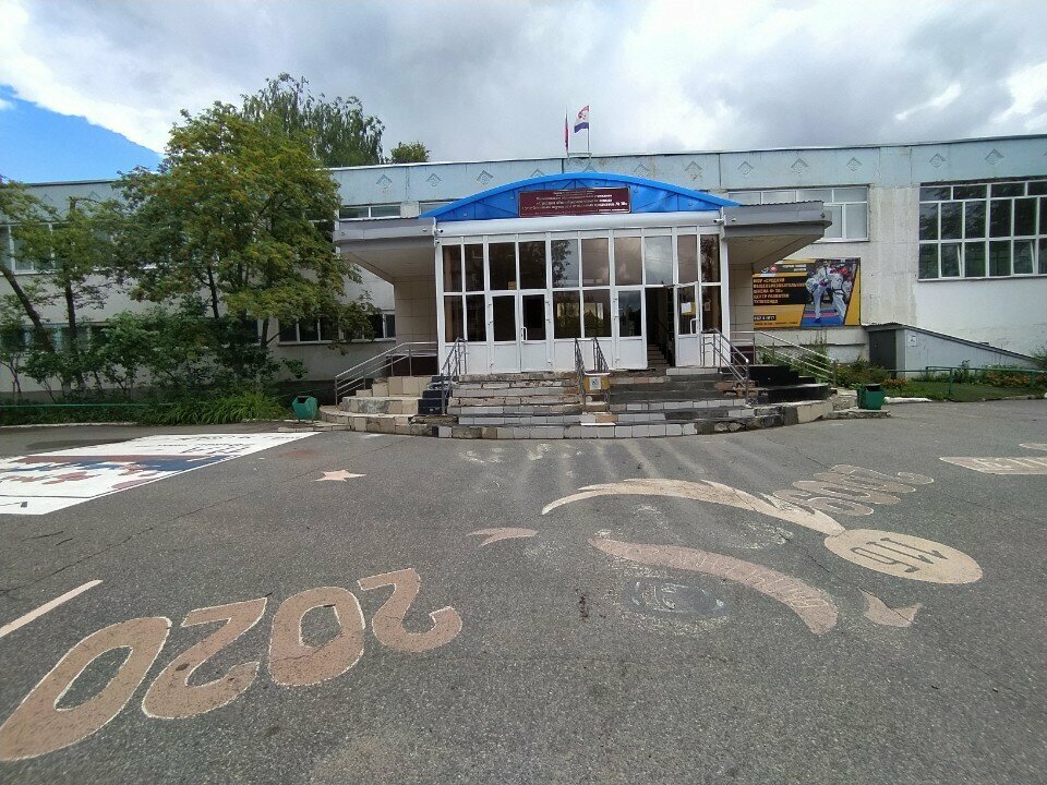 Müzeler ve sanat galerileri Историко-краеведческий музей Память, Saransk, foto