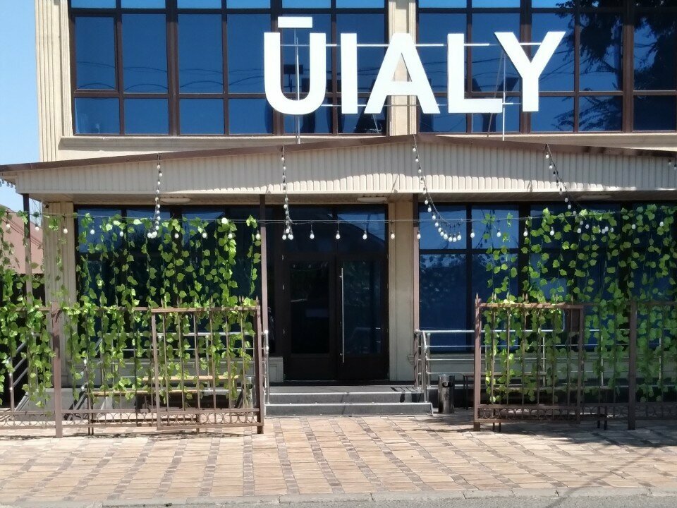 Nargile kafeler Uialy, Taldıkorgan, foto