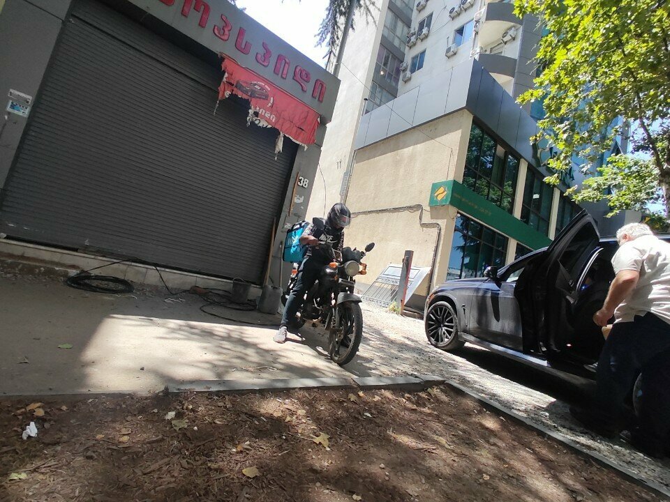 Özel ağız ve diş sağlığı klinikleri ve muayenehaneleri Iso International Dental Centre, Tiflis, foto