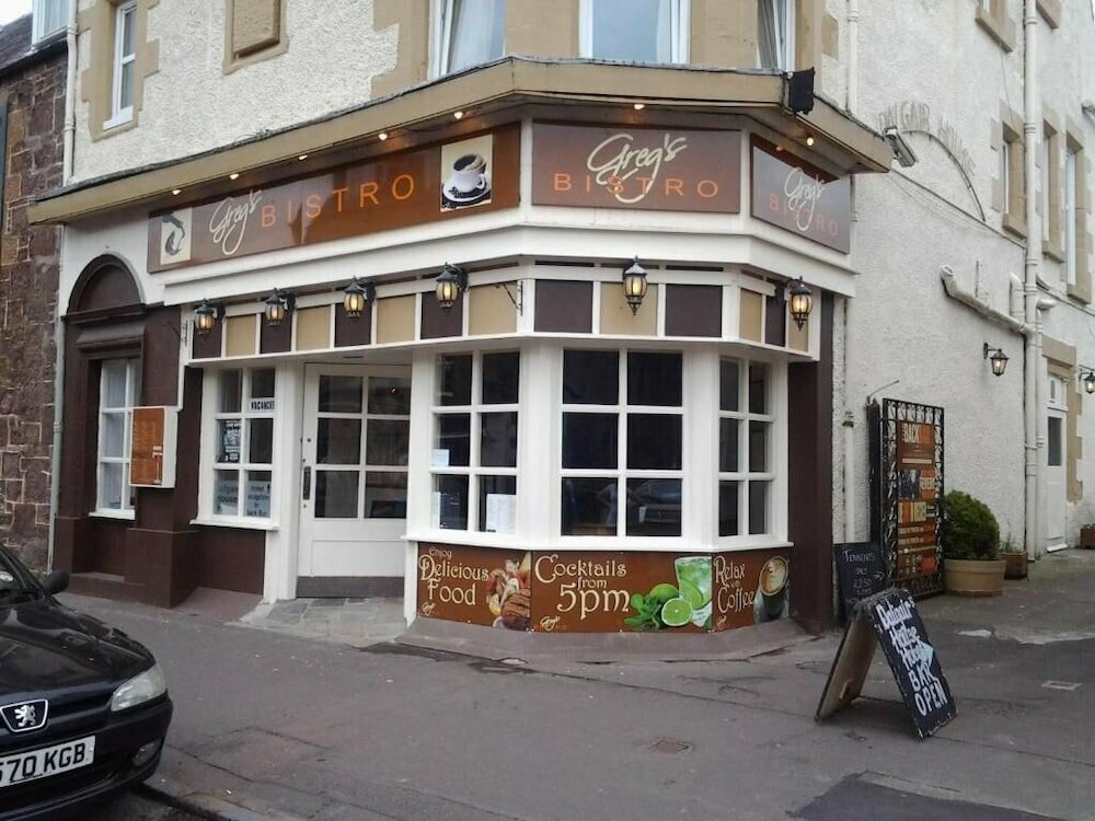 Otel Dalgair House Hotel, , foto