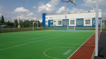 Старт (Kharkovskaya ulitsa No:56А), çok amaçlı spor tesisleri  Novoşahtinsk'ten