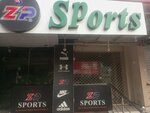 Zp Sports (Sumbal Road No:5C, Sector F-10, Sector F-10 Markaz), spor barları  Islamabad'dan