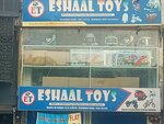Eshahal Toys (No:4, Sector F-10, Sector F-10 Markaz), çocuk oyunları ve oyuncakları  Islamabad'dan